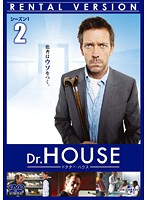 メール便：可規格番号：unrd-52561JANコード：4571264913253キャスト：ヒュー・ローリー リサ・エデルスタイン セーラ・ウォード ジェシー・スペンサー オマー・エップス ジェニファー・モリスン ロバート・ショーン・レナー...