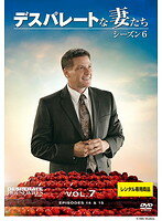 メール便：可規格番号：vwdr-2400JANコード：4959241824004キャスト：テリー・ハッチャー ショーン・パイフロム フェリシティ・ハフマン カイル・マクラクラン アンドレア・ボーウェン ブレンダ・ストロング ダナ・デラニー ...