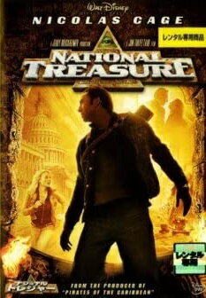 メール便：可規格番号：vwdr-4495JANコード：4959241844958キャスト：ニコラス・ケイジ クリストファー・プラマー ショーン・ビーン ジョン・ヴォイト ジャスティン・バーサ ダイアン・クルーガー ハーヴェイ・カイテル 監督...