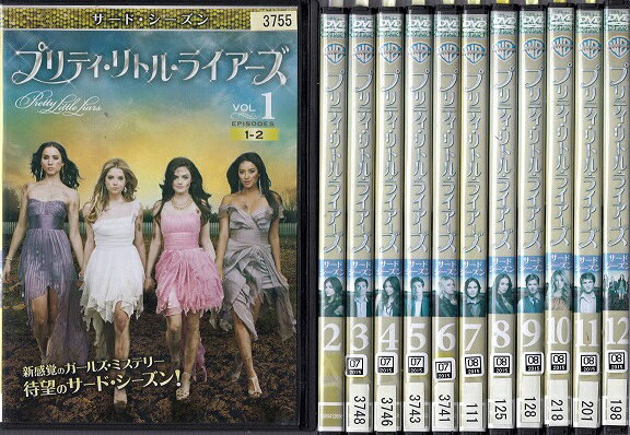 メール便：可規格番号：1000412697-412682JANコード：4548967002232キャスト：ルーシー・ヘイル トローヤン・ベリサリオ シェイ・ミッチェル アシュレイ・ベンソン サーシャ・ピーターズ監督：----字幕：日本語字幕...