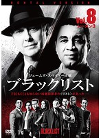 メール便：可規格番号：rdd-80950JANコード：4547462108227キャスト：ジェームズ・スペイダー メーガン・ブーン ライアン・エッゴールド ディエゴ・クラテンホフ 監督：ジェイス・アレクサンダー ジョー・カーナハン 字幕：日...