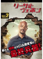 メール便：可規格番号：1000748280JANコード：4548967431209キャスト：デイモン・ウェイアンズ ショーン・ウィリアム・スコット ジョーダナ・ブリュースター キーシャ・シャープ 監督：---- 字幕：日本語字幕／英語字幕／...