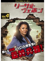 メール便：可規格番号：1000748281JANコード：4548967431216キャスト：デイモン・ウェイアンズ ショーン・ウィリアム・スコット ジョーダナ・ブリュースター キーシャ・シャープ 監督：---- 字幕：日本語字幕／英語字幕／...