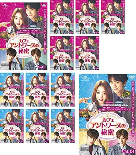 メール便：可規格番号：gnbr-5247-5259JANコード：4988102446390【商品説明】キャスト：ハン・イェスル ソンジュン チョン・ジヌン（2AM） イ・ジュヒョン ファン・スンオン チャン・ミヒ監督： キム・ユンチョル字幕...