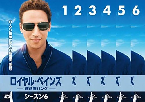 メール便：可規格番号：gnbr-6001-6006JANコード：4988102365882キャスト：マーク・フォイアスタイン パウロ・コスタンゾ レシュマ・シェティ キャンベル・スコット ブルック・ドーセイ ベン・シェンクマン監督：----...