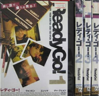 メール便：可規格番号：mx-189r-192rJANコード：4932545981895キャスト：ウォンビン、ユンソナ、チャ・テヒョン、キム・ヒョンジュ監督：----字幕：日本語字幕音声：韓国語【内容紹介】日本のドラマやバラエティ番組で活躍中...
