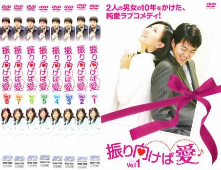 メール便：可規格番号：opsd-745-752JANコード：4988131407454キャスト：ソ・ユジン ハン・ジヘ パク・クァンヒョン キム・ジウ チョン・ミン監督：ハン・ヒ字幕：日本語字幕音声：ステレオ／オリジナル／ドルビーデジタル／...