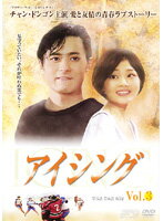 メール便：可規格番号：opsd-r323wJANコード：4988131803232キャスト：チャン・ドンゴン イ・スンヨン ユ・テウン チョン・ヘジン イ・ジョンウォン ユンソナ 監督：---- 字幕：日本語字幕 音声：モノラル／オリジナル...