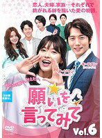 メール便：可規格番号：pcbe-74916JANコード：4988013300187キャスト：オ・ジウン キ・テヨン 監督：チェ・ウォンソク イ・ジェジン 字幕：日本語字幕 音声：ステレオ／オリジナル／ドルビーデジタル／韓国語／日本語吹替なし...