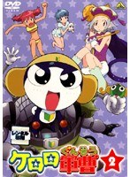 メール便：可規格番号：bcdr-0342-52wJANコード：4934569703422出演者：石田彰 池澤春菜（池澤春奈） 中田譲二 渡辺久美子 藤原啓治 平松晶子 斎藤千和 小桜エツコ 川上とも子 監督：山本裕介 字幕：---- 音声：...