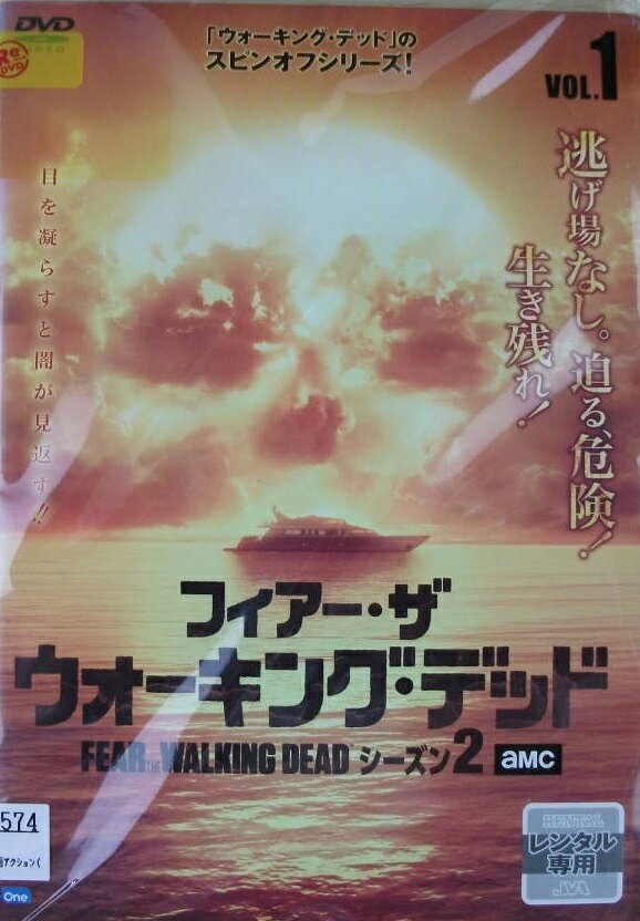 メール便：可規格番号：dabr-5155JANコード：4988111851550キャスト：キム・ディケンズ クリフ・カーティス フランク・ディレイン アリシア・デブナム・ケアリー メルセデス・マソーン 監督：---- 字幕：日本語字幕／日本...