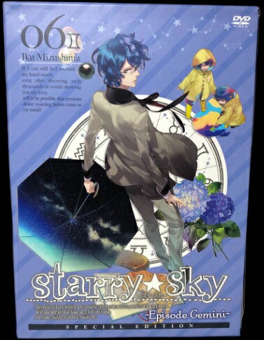 メール便：不可規格番号：fcbd-0006wJANコード：4562207977357キャスト：折笠富美子 緑川光 鈴村健一 保志総一朗 中村悠一 神谷浩史 平川大輔 遊佐浩二 宮野真守 石田彰 小野大輔 岸尾だいすけ 杉田智和 福山潤 監督...