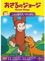 メール便：可規格番号：gnbr-3587JANコード：4988102154998キャスト：フランク・ウェルカー 原康義 竹内順子 土井美加 境賢一 監督：---- 字幕：英語字幕 音声：ステレオ／ドルビーデジタル／英／日本語吹替 【商品説明...