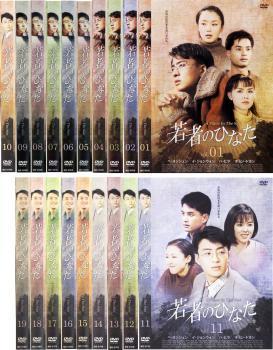 メール便：可規格番号：mx-301-319JANコード：4932545933016キャスト：ペ・ヨンジュン イ・ジョンウォン ハ・ヒラ ホン・ギョンイン ホ・ジュノ チョン・ドヨン イ・ジウン監督：----字幕：日本語字幕音声：モノラル／オ...