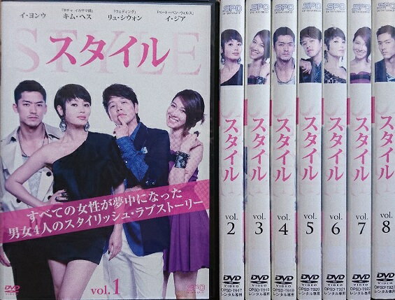 メール便：可規格番号：opsd-916-923JANコード：4988131409168キャスト：リュ・シウォン キム・ヘス イ・ヨンウ イ・ジア監督：----字幕：日本語字幕音声：ステレオ／オリジナル／ドルビーデジタル／韓国語【内容紹介】リ...