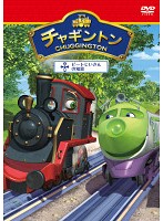 メール便：可規格番号：pcbc-71644wJANコード：4988632136860キャスト：小林由美子 神代知衣 小島幸子 島香裕 はいだしょうこ 野中藍 佐藤利奈 斉藤志郎 鈴森勘司 東條加那子 須藤翔 石川綾乃 監督：市来満 字幕：日...