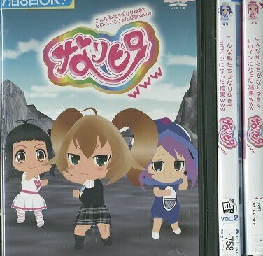 メール便：可規格番号：pcbe-12151-12153JANコード：4988013141384キャスト：田村睦心 巽悠衣子 内田真礼 西村太佑 落合弘治 監督：菅原そうた 字幕：---- 音声：ステレオ／ドルビーデジタル 【商品説明】『gd...