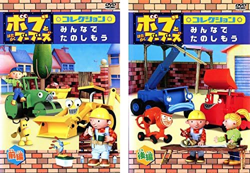メール便：可規格番号：pcbe-72630-72631JANコード：4988013374348キャスト：鈴木琢磨 熊谷ニーナ 山口隆行 平野俊隆 永野広一 石村知子 佐藤まさよし 宇垣秀成 監督：---- 字幕：---- 音声：ステレオ／ド...