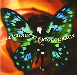 メール便：可規格番号：tkcu-77082JANコード：4582275374087【商品説明】鬼才ユニット、アリ・プロジェクトの2年ぶりとなるオリジナル・アルバム。キュートなロリータ・ポップやダークなロックから妖しいバラードまで、甘美でデカ...