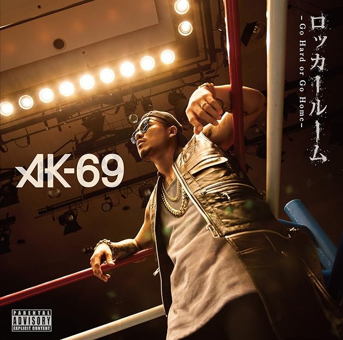 メール便：可規格番号：vccm-1025JANコード：4582174311855【商品説明】HIPHOPアーティストAK-69のシングル。リード・トラック「ロッカールーム」は‘常に自分自身と闘っている’人々に向けてAK-69が放つアンセム。...