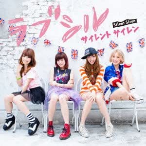 メール便：可規格番号：bnss-0002JANコード：4560320420194【商品説明】曲目リスト 1 LOVEのしるし 2 イブニングスター 3 Milky☆Way 4 初恋記念日 5 escape 6 Goodbye3 7 キミがス...