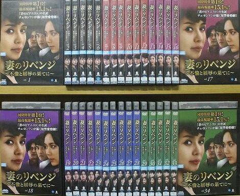 メール便：可規格番号：bwd-02501-02533srJANコード：4944285825018キャスト：キム・ヘリ オ・デギュ イ・ヒョンチョル キム・シウン ヤン・ヒギョン監督：チェ・ヨンフン字幕：日本語字幕音声：ステレオ／ドルビーデジ...