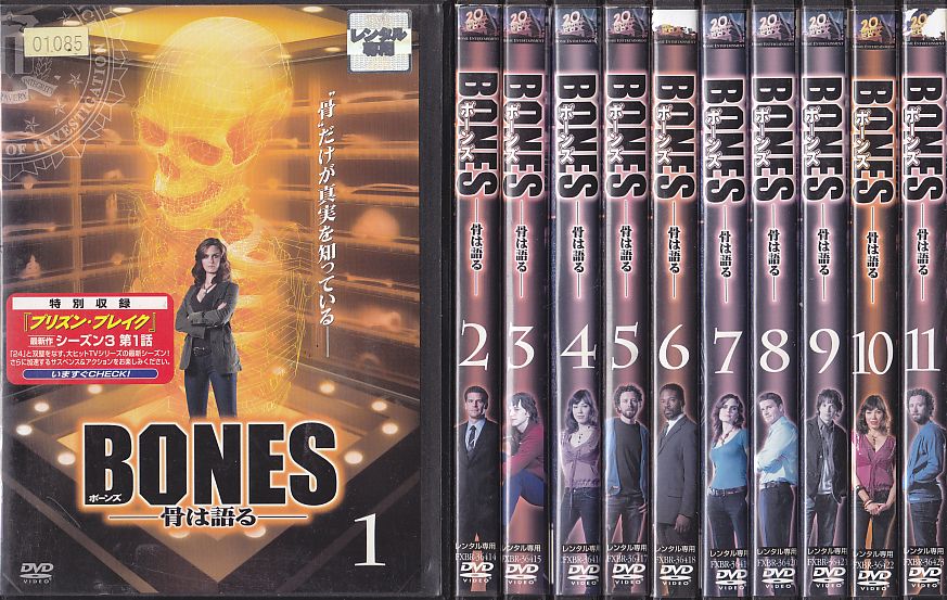 メール便：可規格番号：fxbr-36413JANコード：4988142265289【商品説明】キャスト：エミリー・デシャネル デヴィッド・ボレアナズ ミカエラ・コンリン エリック・ミレガン T・J・サイン ジョナサン・アダムス監督：----...