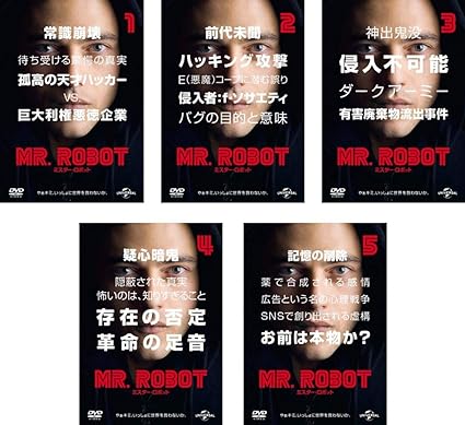 メール便：可規格番号：gnbr--3973-3977JANコード：4988102491093【商品説明】キャスト：ラミ・マレック クリスチャン・スレーター ポーシャ・ダブルデイ マッティン・バルストレム 監督：---- 字幕：日本語字幕／日...