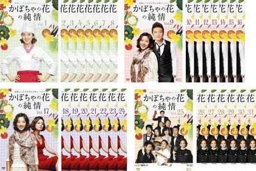 メール便：可規格番号：kwx-712-742JANコード：4532640307127キャスト：ペ・ジョンオク イ・チョンア キム・テヒョン監督：ベク・スチャン字幕：日本語字幕音声：ステレオ／ドルビーデジタル／韓国語【内容紹介】両親の離婚で、...