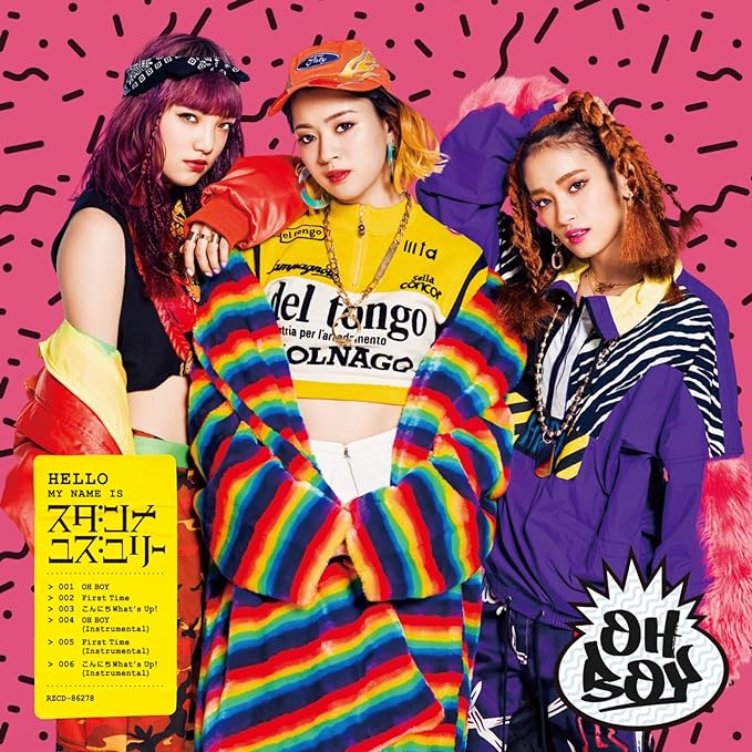 メール便：可規格番号：rzcd-86278JANコード：4988064862788【商品説明】須田アンナ（E-girls/Happiness）、YURINO（E-girls/Happiness）、武部柚那（E-girls）の3人で構成された...