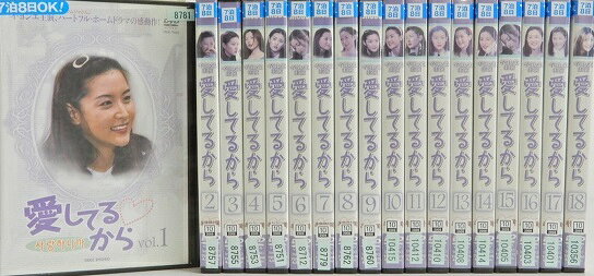 メール便：可規格番号：tsdr-70663JANコード：4985914706636キャスト：イ・ヨンエ チャン・ヨン オ・ヒョンギョン キム・ギュリ監督：パク・チョル字幕：日本語字幕音声：ステレオ／オリジナル／ドルビーデジタル／韓国語【内容...