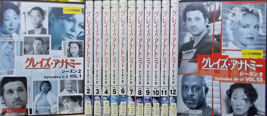 メール便：可規格番号：vwdr-3407-3431JANコード：4959241034076キャスト：エレン・ポンピオ イザイア・ワシントン サンドラ・オー ケイト・ウォルシュ T・R・ナイト キャサリン・ハイグル ジェームズ・ピッケンズ・J...