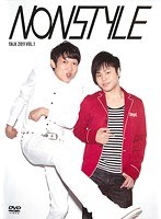 メール便：可規格番号：yrbr-90444JANコード：4571366483944キャスト：NON STYLE 監督：---- 字幕：---- 音声：ステレオ／ドルビーデジタル 【商品説明】NON STYLEがルミネtheよしもとで毎月開催...