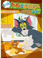 メール便：可規格番号：1000704371JANコード：4548967357530キャスト：佐藤せつじ 堀絢子 小桜エツコ 島香裕 監督：---- 字幕：日本語字幕／英語字幕／日本語吹替用字幕 音声：オリジナル／ドルビーサラウンド／英／日本...