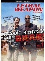 メール便：可規格番号：1000708649-657wJANコード：4548967368352キャスト：クレイン・クロフォード デイモン・ウェイアンズ ジョーダナ・ブリュースター ケビン・ラーム ジョナサン・フェルナンデス キーシャ・シャープ...