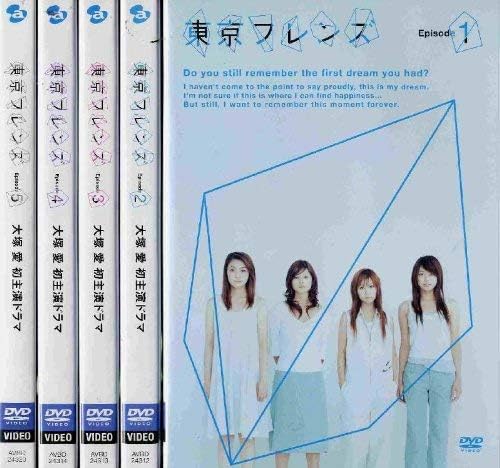 メール便：可規格番号：avbd24316-24320JANコード：4988064243167キャスト：大塚愛 松本莉緒 真木よう子 中村俊太 田中圭 平岡祐太 伊藤高史 星野真里 瑛太 みさきゆう 小林麻央 勝村政信 中村ゆり 監督：永山耕...