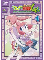 メール便：可規格番号：bcdr-2079dwJANコード：4934569720795キャスト：渡辺久美子 川上とも子 小桜エツコ 子安武人 斎藤千和 中田譲治 平松晶子 藤原啓治 池澤春菜（池澤春奈） 草尾毅 監督：近藤信宏 字幕：----...