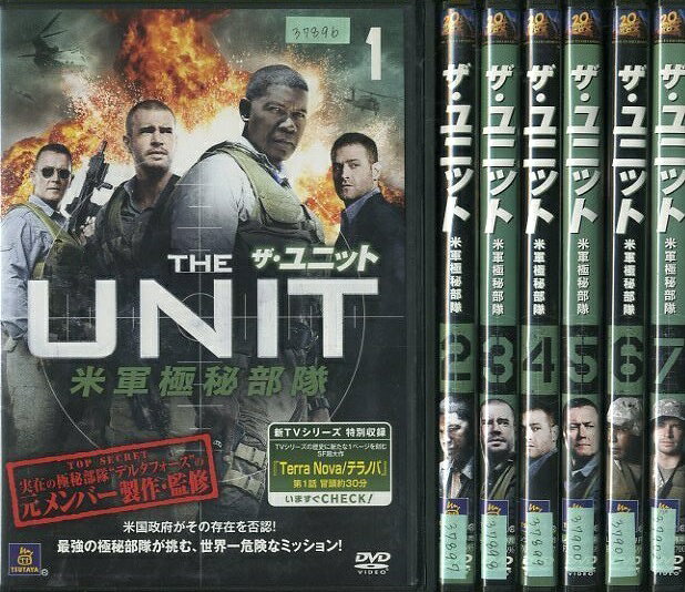 メール便：可規格番号：fxbb-53694-700JANコード：4988142492685【商品説明】キャスト：デニス・ヘイスバート ロバート・パトリック スコット・フォーリー マックス・マルティーニ 監督：---- 字幕：日本語字幕／英語...