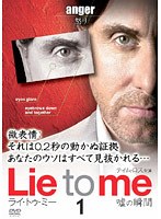 メール便：可規格番号：fxcc-50556JANコード：4988142379184キャスト：ティム・ロス ケリー・ウィリアムズ モニカ・レイモンド ブレンダン・ハインズ 監督：---- 字幕：日本語字幕／英語字幕 音声：ステレオ／5.1サラ...