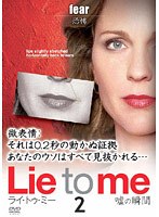 メール便：可規格番号：fxcc-50557JANコード：4988142379382キャスト：ティム・ロス ケリー・ウィリアムズ ブレンダン・ハインズ モニカ・レイモンド 監督：---- 字幕：日本語字幕／英語字幕 音声：ステレオ／5.1サラ...