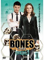 メール便：可規格番号：fxcc-51846JANコード：4988142416384キャスト：エミリー・デシャネル デヴィッド・ボレアナズ タマラ・テイラー ミカエラ・コンリン T・J・サイン 監督：---- 字幕：日本語字幕／英語字幕 音声...