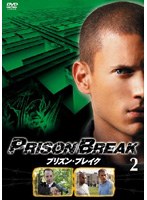 メール便：可規格番号：fxcd-32318JANコード：4988142206183キャスト：ウェントワース・ミラー ドミニク・パーセル ロビン・タニー サラ・ウェイン・キャリーズ ロバート・ネッパー 監督：ブラッド・ターナー ブレット・ラト...