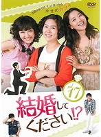 メール便：可規格番号：kepd-1192JANコード：4560317207289キャスト：イ・ジョンヒョク キム・ジヨン ソン・ヒョク ハン・サンジン イ・ダイン オ・ユナ 監督：---- 字幕：日本語字幕 音声：ステレオ／オリジナル／ドル...