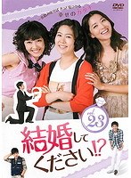 メール便：可規格番号：kepd-1198JANコード：4560317207340キャスト：イ・ジョンヒョク キム・ジヨン ソン・ヒョク ハン・サンジン イ・ダイン オ・ユナ 監督：---- 字幕：日本語字幕 音声：ステレオ／オリジナル／ドル...