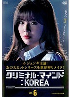 メール便：可規格番号：opsd-t4226JANコード：4988131442264キャスト：イ・ジュンギ ソン・ヒョンジュ ムン・チェウォン ユソン コ・ユン イ・ソンビン 監督：---- 字幕：日本語字幕 音声：ステレオ／オリジナル／ドル...