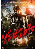 メール便：可規格番号：tmsd-263JANコード：4522178008146キャスト：パトリス・ルブラン パトリック・バビー リュック・リヴァルド マリー・イヴ・ルミール 監督：エリック・ビドロー 字幕：日本語字幕 音声：ステレオ／英 【...