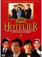 メール便：可規格番号：ckd-0001-0010wJANコード：4988102067335キャスト：ペ・ヨンジュン ソン・ユナ（ソン・ユンア） パク・ジョンチョル ソン・ヘギョ キム・スンウ監督：チャン・ヨンウ字幕：日本語字幕音声：モノラル...