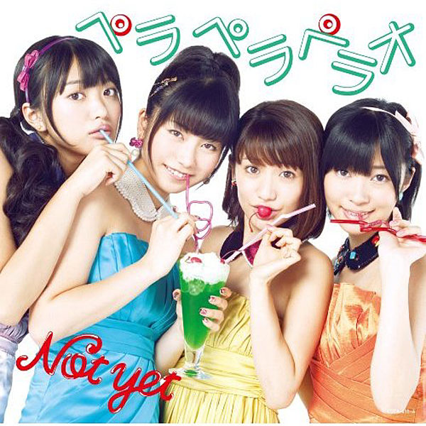 メール便：可規格番号：coza-615-6JANコード：4988001724698【商品説明】AKB48超最強ユニット、Not yetの3rdシングル。「ペラペラペラオ」はテレビ朝日系『THE STREET FIGHTERS』オープング・セ...