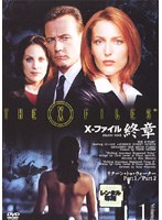 メール便：可規格番号：fxbr-24180-9wJANコード：4988142094285キャスト：デヴィッド・ドゥカヴニー ジリアン・アンダーソン ミッチ・ピレッジ ロバート・パトリック 監督：クリス・カーター 字幕：日本語字幕 音声：ステ...