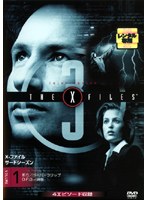 メール便：可規格番号：fxbr23419-24wJANコード：4988142059789キャスト：デヴィッド・ドゥカヴニー ジリアン・アンダーソン ティム・マイケル フロイド・ウェスターマン 監督：クリス・カーター 字幕：日本語字幕／英語字...